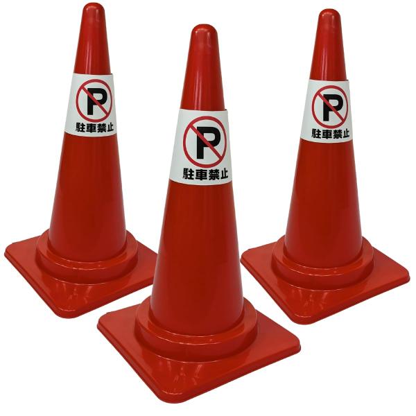 ◆ 当店は紙での領収書の発行は行っておりません◆ 初期不良は、1週間以内にご連絡下さい。それ以降の対応は出来ませんので、ご注意下さい。◆ 初期不良以外の故障は、メーカーにお問合せ下さい。