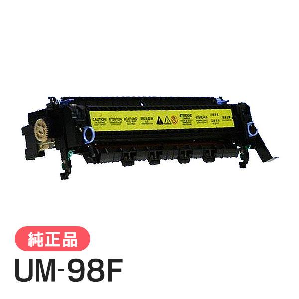 ▼配送/送料について 企業へのお届けは送料無料（沖縄県、一部離島へのお届けは別途追加送料)です。 個人宅へのお届けは+550円が加算されます。（商品代金に自動加算) ※商品ページにて配送先を選択後、企業へのお届けを選択された場合は必ずご注文...