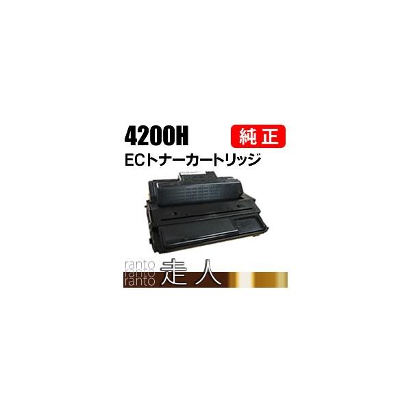 リコー IPSiO SP ECトナーカートリッジ 4200H 純正品 RICOH : 走 リコー IPSiO SP ECトナーカートリッジ 4200H 純正品 RICOH : 走