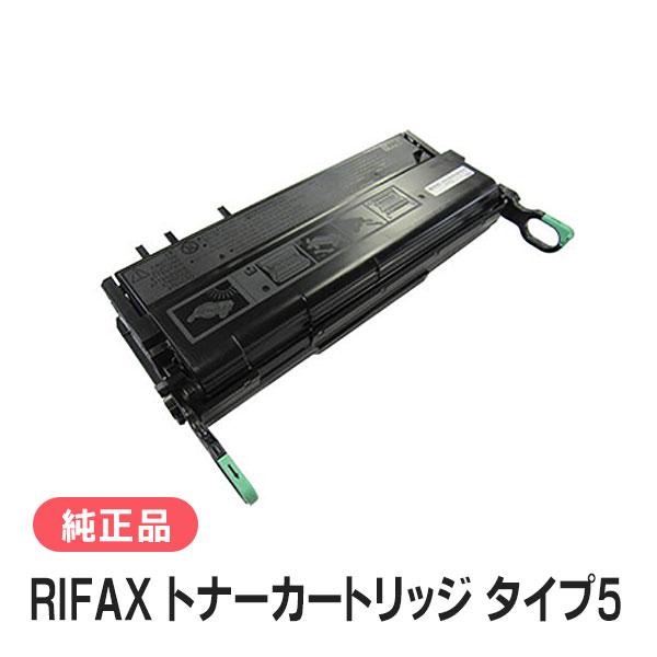 ▼配送/送料について企業へのお届けは送料無料（沖縄県、一部離島へのお届けは別途追加送料)です。個人宅へのお届けは+550円が加算されます。（商品代金に自動加算)※商品ページにて配送先を選択後、企業へのお届けを選択された場合は必ずご注文手続き...
