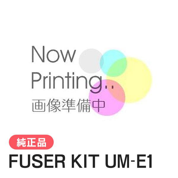 ▼配送/送料について 企業へのお届けは送料無料（沖縄県、一部離島へのお届けは別途追加送料)です。 個人宅へのお届けは+550円が加算されます。（商品代金に自動加算) ※商品ページにて配送先を選択後、企業へのお届けを選択された場合は必ずご注文...
