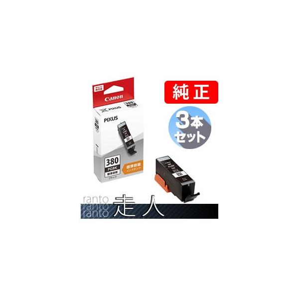 送料無料でこの価格です！▼配送方法についてこちらの商品は宅配便配送となります。沖縄、離島、一部地域への配送は別途追加送料がかかります。▼代金引換について代金引換はご利用可能ですが、別途手数料がかかります。※お支払方法欄で「商品代引」をご選択...