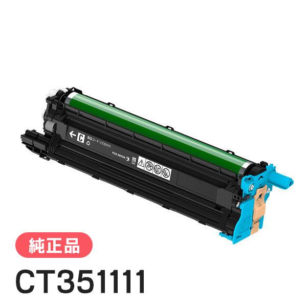 ▼配送/送料について 企業へのお届けは送料無料（沖縄県、一部離島へのお届けは別途追加送料)です。 個人宅へのお届けは+550円が加算されます。（商品代金に自動加算) ※商品ページにて配送先を選択後、企業へのお届けを選択された場合は必ずご注文...