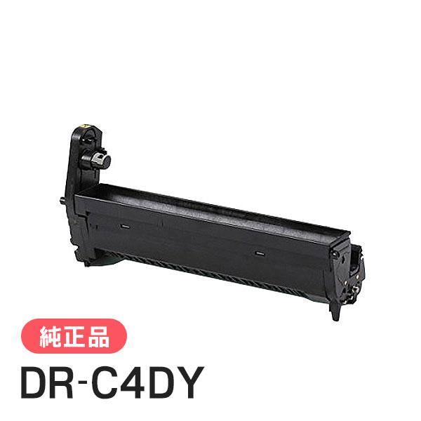 ▼配送/送料について 企業へのお届けは送料無料（沖縄県、一部離島へのお届けは別途追加送料)です。 個人宅へのお届けは+550円が加算されます。（商品代金に自動加算) ※商品ページにて配送先を選択後、企業へのお届けを選択された場合は必ずご注文...