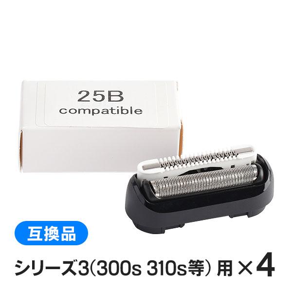 コンパクトなモバイルシェーバーの剃り味を安価に復活させたい方に最適です。商品購入日から3ヵ月間の安心保証付き。本商品は互換品です。ブラウンの純正品(正規品)ではございません。 簡易パッケージでのお届けとなります。型番間違いによる返品・交換・...