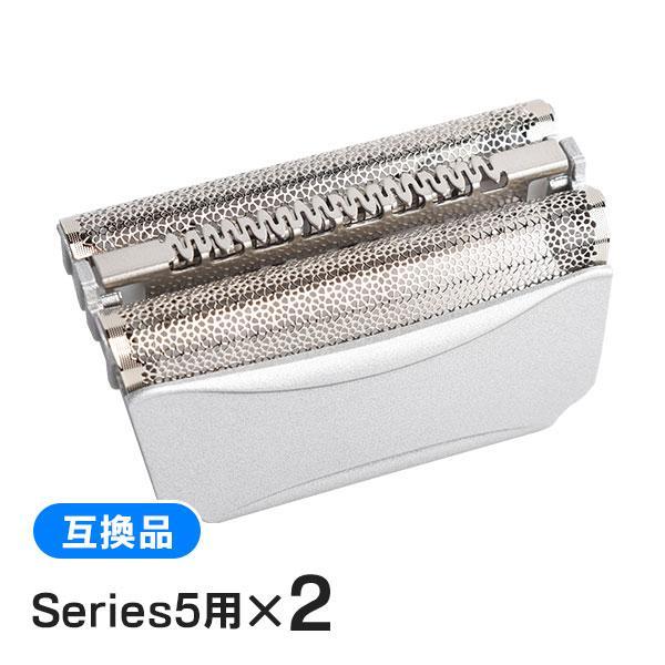 本商品は互換品です。ブラウンの純正品(正規品)ではございません。 簡易パッケージでのお届けとなります。型番間違いによる返品・交換・返金はお受けすることができません。ご注文の前に、必ず本体の型番をご確認いただけますようお願いします。型番がご不...