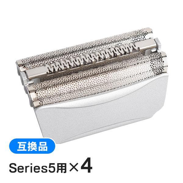 本商品は互換品です。ブラウンの純正品(正規品)ではございません。 簡易パッケージでのお届けとなります。型番間違いによる返品・交換・返金はお受けすることができません。ご注文の前に、必ず本体の型番をご確認いただけますようお願いします。型番がご不...