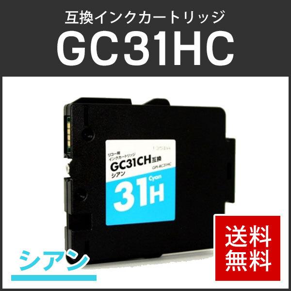 残量検知機能あり！さらに１年間の商品保証付です！15時までのご注文で即日発送可能です！（個人のお客様は15時までに入金確認で即日発送対応できます！）   ※当店休業日は除く。【送料/配送について】全国一律送料無料(メール便配送)となります。...