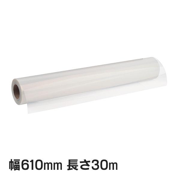 内照サインに最適な透過性の高い、加工優れた厚手タイプの糊なし乳白PETフィルム（電飾PETフィルム）です。発色性、透過性に優れた厚手タイプで、各種プリンターへの適性が高く、濃度印字などインク塗布量の多い出力にも対応します。▼商品詳細▼※国産...