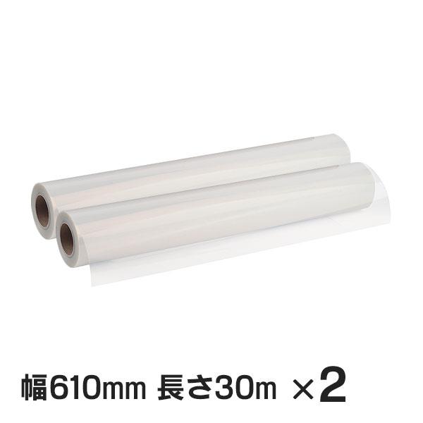 内照サインに最適な透過性の高い、加工優れた厚手タイプの糊なし乳白PETフィルム（電飾PETフィルム）です。発色性、透過性に優れた厚手タイプで、各種プリンターへの適性が高く、濃度印字などインク塗布量の多い出力にも対応します。▼商品詳細▼※国産...