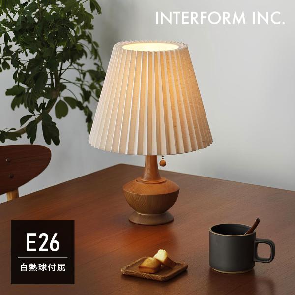 【商品詳細】【サイズ】φ25.5 x H36.5 cmセード： φ25.5×H20.5cmベース：φ9.5cmコード：210cm【重量】1.1〜1.2 kg【素材】布、木、スチール【点灯】プルスイッチ(点灯→消灯)【付属電球】白熱球： E2...