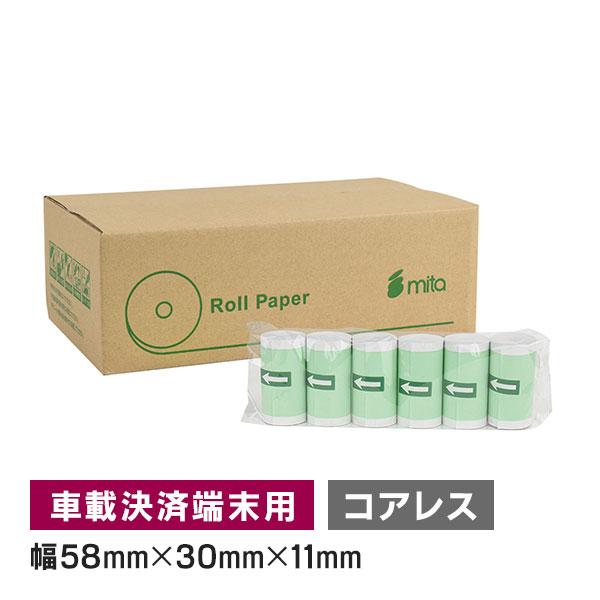 ▼配送方法についてこちらの商品は宅配便配送となります。沖縄、離島、一部地域への配送は別途追加送料がかかります。▼ご確認くださいこちらの商品は通常即日~2日程度で商品を発送致しておりますが、急な欠品などにより納期にお時間を頂く場合や、やむなく...