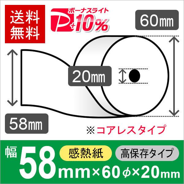 ▼配送方法についてこちらの商品は宅配便配送となります。沖縄、離島、一部地域への配送は別途追加送料がかかります。▼ご確認くださいこちらの商品は通常即日〜3日で商品を発送致しておりますが、急な欠品などにより納期にお時間を頂く場合や、やむなくキャ...