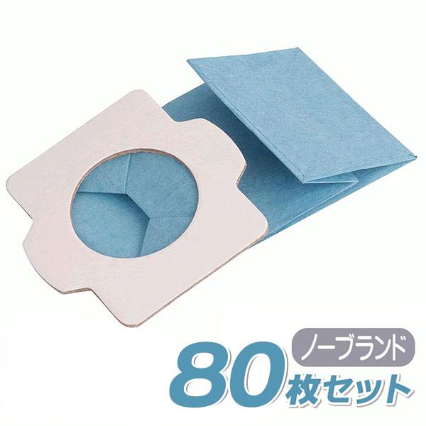 ※当商品はA-48511と同様にご使用いただけるノーブランド品です。メーカー純正品(正規品)ではございません。※ご覧になる環境によって、画像と実際の商品の色味が異なる場合がございます。対応機種▼CL072D、CL072DS、CL072DSH...