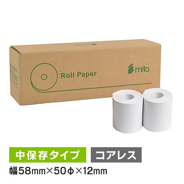 ▼配送方法についてこちらの商品は宅配便配送となります。沖縄、離島、一部地域への配送は別途追加送料がかかります。▼ご確認くださいこちらの商品は通常即日~2日程度で商品を発送致しておりますが、急な欠品などにより納期にお時間を頂く場合や、やむなく...