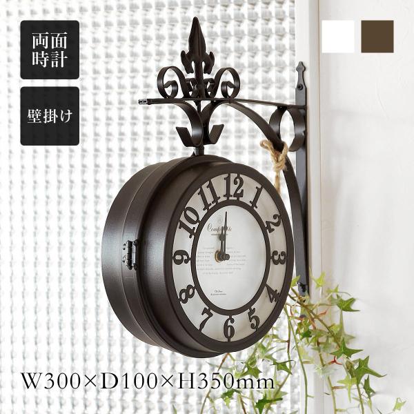 【サイズ】W300×D100×H350mm【素材】ガラス、アイアン備考：アンティーク調で、古びた風合いを出す為にデザイン上、塗装のムラや剥げ、アイアンの錆びた風合いや、割れ・ヒビ・へこみ・ガタツキ等がある場合がございます。予めご了承ください...