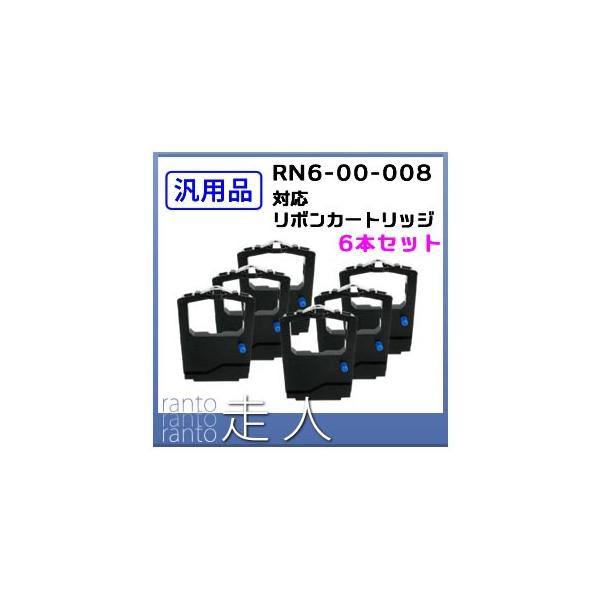 こちらの商品は送料無料です。※沖縄県、一部離島、一部地域への配送は別途送料が発生します。送料について詳しくは【お買い物ガイド】をご確認下さい。◆対応製品ML80HU　ML50HU（MICROLINE マイクロライン）OKIデータ　OKI　オ...