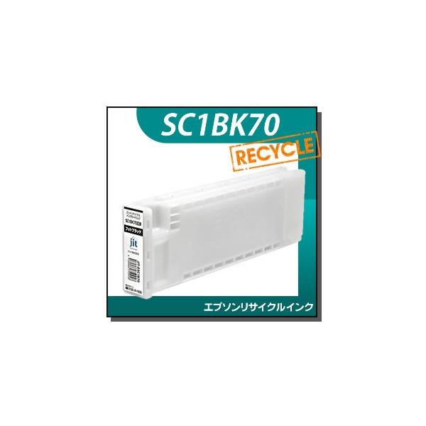 送料無料でこの価格！安心の１年商品保証付！完全国内再生で品質も問題なし！モチロン純正品と同様に使用できます。≪対応機種≫SC-T7250　SC-T7250D　SC-T7250DH　SC-T7250H　SC-T7250PS　SC-T72DPS...
