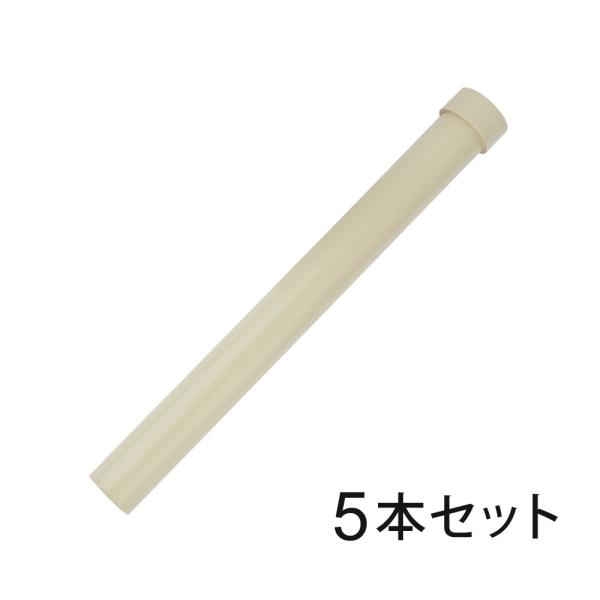 ★沖縄県、又は一部離島への配送は行っておりません。予めご了承ください。【検索ワード】梱包資材　ストレッチフィルムミニ ハンディラップ 梱包用ラップ 梱包 ラップ 梱包用 フィルム コマキミニ ストレッチフィルム ハンディ 17ミクロン