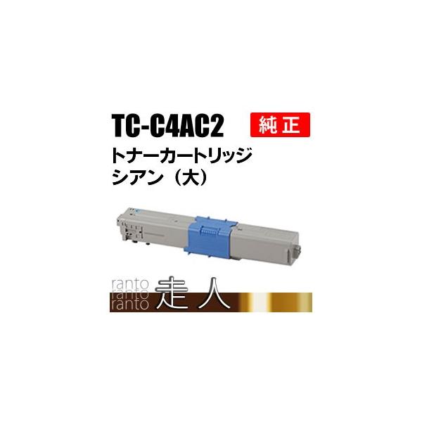 ▼配送/送料について企業へのお届けは送料無料（沖縄県、一部離島へのお届けは別途追加送料)です。個人宅へのお届けは+550円が加算されます。（商品代金に自動加算)※商品ページにて配送先を選択後、企業へのお届けを選択された場合は必ずご注文手続き...