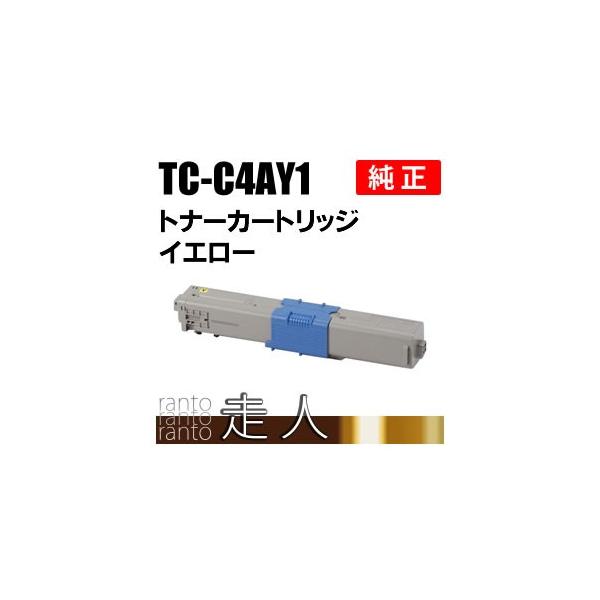 ▼配送/送料について企業へのお届けは送料無料（沖縄県、一部離島へのお届けは別途追加送料)です。個人宅へのお届けは+550円が加算されます。（商品代金に自動加算)※商品ページにて配送先を選択後、企業へのお届けを選択された場合は必ずご注文手続き...