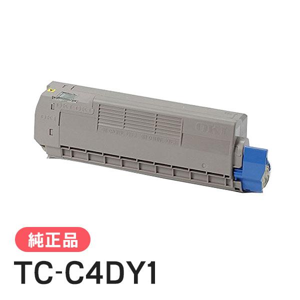 ▼配送/送料について 企業へのお届けは送料無料（沖縄県、一部離島へのお届けは別途追加送料)です。 個人宅へのお届けは+550円が加算されます。（商品代金に自動加算) ※商品ページにて配送先を選択後、企業へのお届けを選択された場合は必ずご注文...