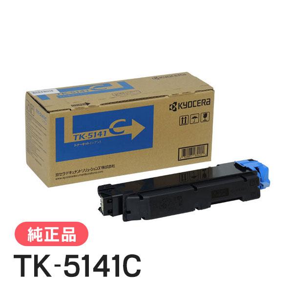 ▼配送/送料について 企業へのお届けは送料無料（沖縄県、一部離島へのお届けは別途追加送料)です。 個人宅へのお届けは+550円が加算されます。（商品代金に自動加算) ※商品ページにて配送先を選択後、企業へのお届けを選択された場合は必ずご注文...