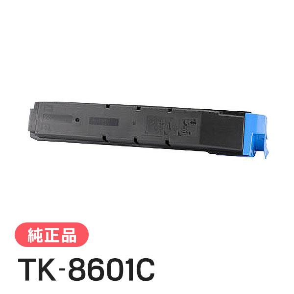 ▼配送/送料について 企業へのお届けは送料無料（沖縄県、一部離島へのお届けは別途追加送料)です。 個人宅へのお届けは+550円が加算されます。（商品代金に自動加算) ※商品ページにて配送先を選択後、企業へのお届けを選択された場合は必ずご注文...