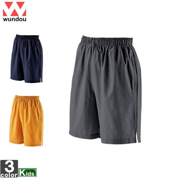 ★ウンドウのハーフパンツ！●優れた速乾性で、長時間の着用も快適な軽量素材を使用したハーフパンツ！●サイドにはファスナー付きポケット搭載(110・120ファスナーなし)、小物を便利に収納できます。後ろ右裾には反射ロゴプリント入り。●フィットネ...