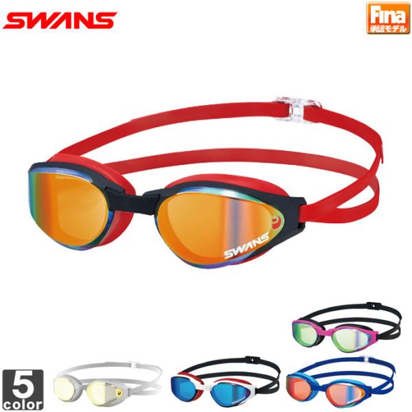 ★スワンズのゴーグル！●カーブ形状のレンズ面になることで、流水抵抗の低減を実現。●くもり止め効果長持ち4倍のPREMIUM ANTI-FOGを採用！●レンズ面を上下左右大きくし上部のレンズ面を広げる事で、上からの光を取り込み視界を確保しやす...