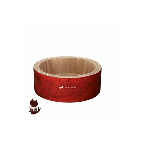 「ガリガリサークル　スクラッチャー」は、ネコたちがすっぽり丸くなってくつろげる筒状タイプ。内側の爪とぎ素材は、硬質の底面（横目）と軟質の側面（縦目）があります。マタタビ付き。【商品サイズ】 370×370×135mm【材質】ダンボール、紙【...