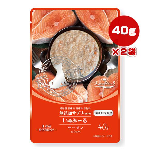 【同梱可】１．腸内フローラ複数のプレバイオティクスとバイオジェニックスにより腸内フローラのバランスに配慮２．消化消化酵素の働きをサポートすることにより胃腸の健康的な消化吸収に配慮３．胃腸粘膜胃腸粘膜の新陳代謝をサポートすることにより胃腸粘膜...