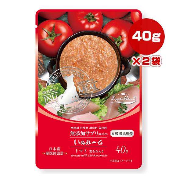 【同梱可】１．腸内フローラ複数のプレバイオティクスとバイオジェニックスにより腸内フローラのバランスに配慮２．消化消化酵素の働きをサポートすることにより胃腸の健康的な消化吸収に配慮３．胃腸粘膜胃腸粘膜の新陳代謝をサポートすることにより胃腸粘膜...