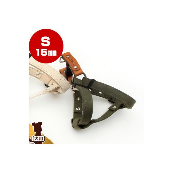 【同梱可】革部分はもちろん「栃木レザー」を使用し、それと帆布ブランド「倉敷帆布」を使用した大変上質なハーネスです。色合いも少し「和」を感じさせながらも、明るくポップな雰囲気をもっており、他には無い倉敷帆布ならではの美しさです。帆布も革も特性...