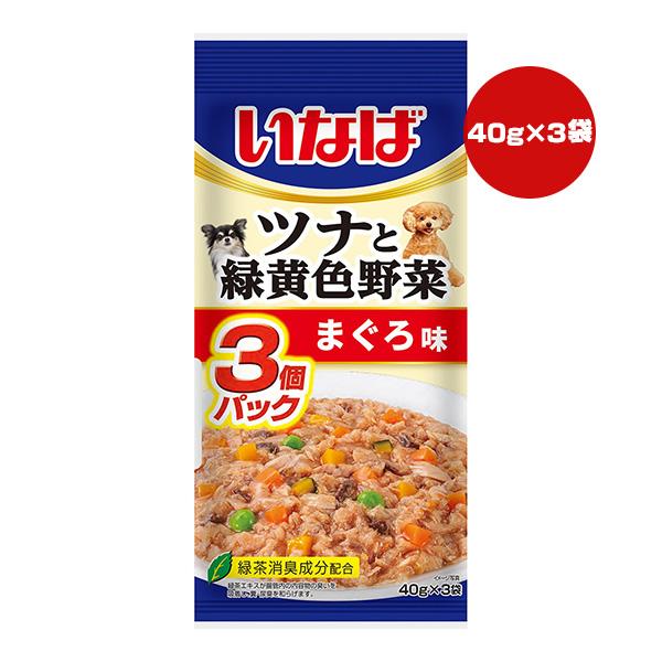 【同梱可】・ツナに緑黄色野菜を加え、まぐろ風味にを加えました。・野菜は残留農薬の検査を定期的に行い、工場で一つ一つ丁寧に加工しています。・良い香りは良い素材の証し。素材の鮮度管理を徹底して作っています。・緑茶消臭成分配合。緑茶エキスが腸管内...