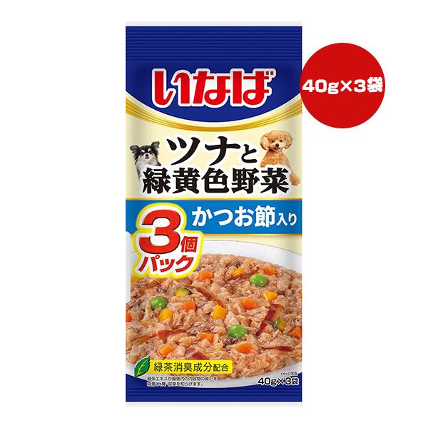 【同梱可】・ツナに緑黄色野菜とかつお節を加えました。・野菜は残留農薬の検査を定期的に行い、工場で一つ一つ丁寧に加工しています。・良い香りは良い素材の証し。素材の鮮度管理を徹底して作っています。・緑茶消臭成分配合。緑茶エキスが腸管内の内容物の...