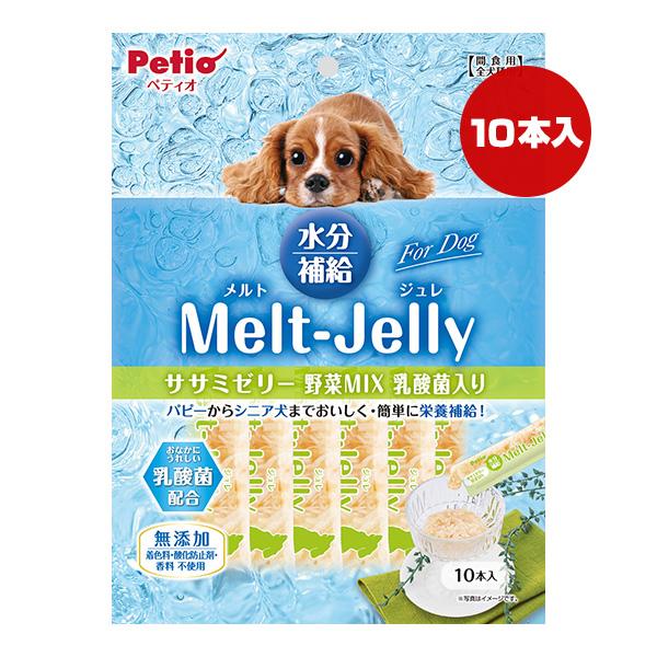 【同梱可】・毎日おいしく水分補給しながら栄養補給できるササミゼリーです。・良質たん白質豊富なササミを贅沢に使用。栄養豊富なにんじん・かぼちゃ入り。・そのまま・崩して・凍らせて…わんちゃんの好みに合わせて与えられる便利なスティックタイプ。・お...