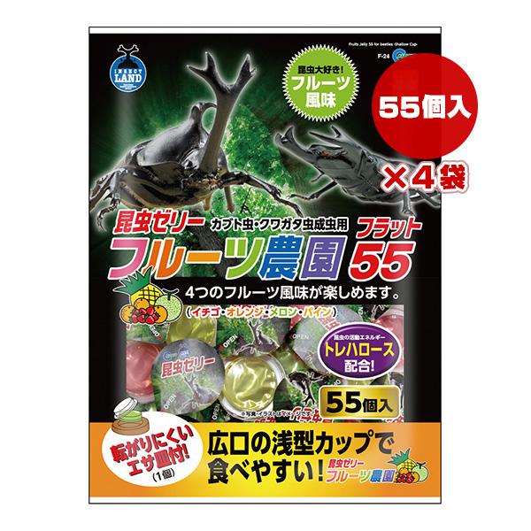 【同梱可】広口の浅型カップで食べやすい！アゴやツノの大きなカブト虫やクワガタ虫の飼育におすすめです。●原材料糖類(砂糖、トレハロース)、増粘安定剤(増粘多糖類)、酸味料、香料、着色料(黄色4号、赤色40号、青色1号)●使用方法カップのフタを...