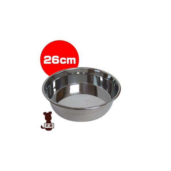 【同梱可】●サイズ：φ260×H75mm●重量：785g●材質：ステンレス