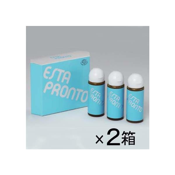 ★キャンペーン中２箱セットご購入ごとに８mlを２個プレゼントいたします。エスタプロントの特徴<br>　ヤニの出ないブラジル産プロポリス！<br>　ミセル化抽出のプロポリス<br><br>内容量...