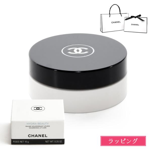 CHANEL シャネル イドゥラ ビューティ リップ バーム　イドゥラ ビューティ リップ バームは、唇をしっとりとなめらかに整える保湿リップ バーム。唇にうるおいを与え、ふっくらとした自然な輝きのある唇へと導きます。ほのかな香りのテクスチ...