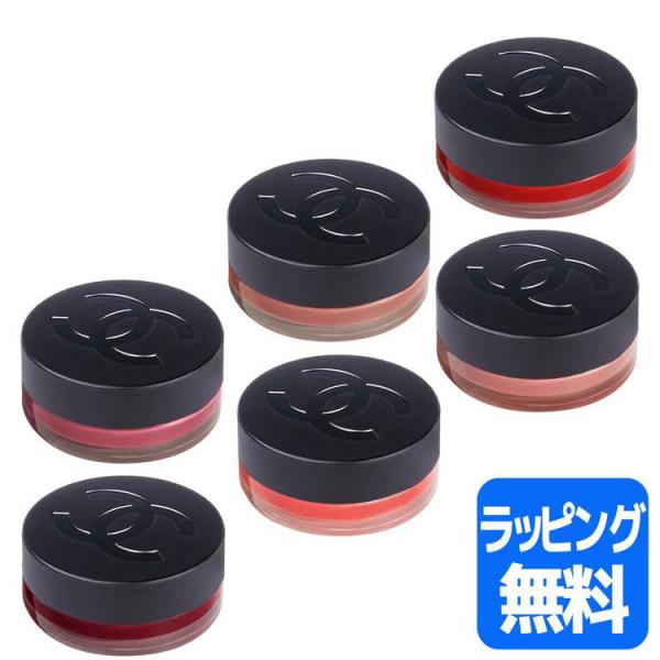 唯一無二の並外れた生命力を持つレッド カメリア。シャネル化粧品研究所は、そのビューティ エナジーをN°1 ドゥ シャネルに注ぎ込みました。スキンケア、メークアップ、フレグランス製品でホリスティックに働きかけ、自信みなぎる美しさへと導く、新世...