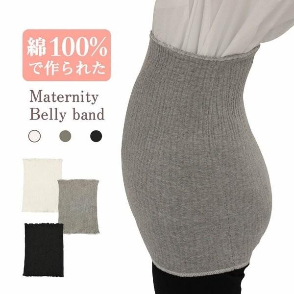 マタニティ 腹巻き レディース ロング 伸縮 綿100% 妊婦 メンズ お腹 冷え 冷え性 対策お肌にやさしい綿100％で丁寧に作り上げました。特殊な抜き目で肌ストレスを受けにくい作りに。グーンと伸びる柔軟な伸縮性伸縮性が高いので、お腹が大...