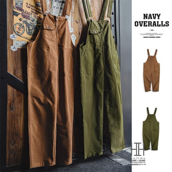 サロペット オーバーオール つなぎ メンズ レディース 綿 大きいサイズ おしゃれ 男女兼用 作業着 作業服 カジュアル かっこいい DIY NAVY OVERALLS ツナギ 春夏 秋冬 アウトドア ガーデニング 農作業 かっこいい カジ...