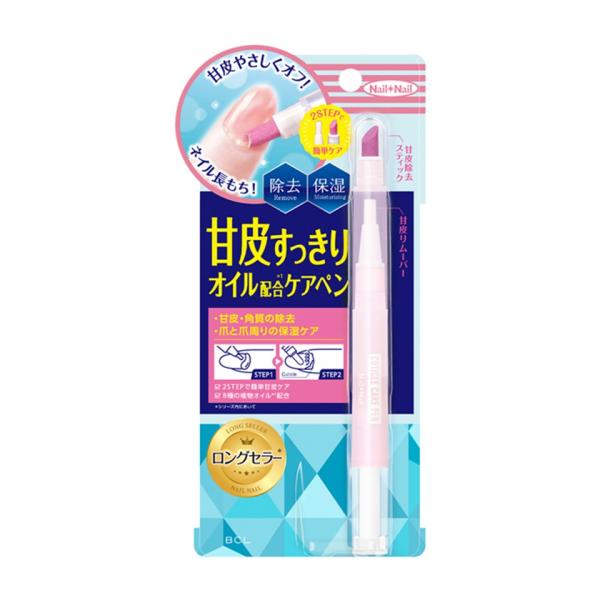 【製品について】ブランド　BCL Nail Nail ネイルネイルアイテム　BCL Nail Nail ネイルネイル キューティクルケアペン 1.7g 甘皮ケア 甘皮処理 ネイルケア内容量　1.7g成分　水、グリセリン、スクワラン、BG、ア...