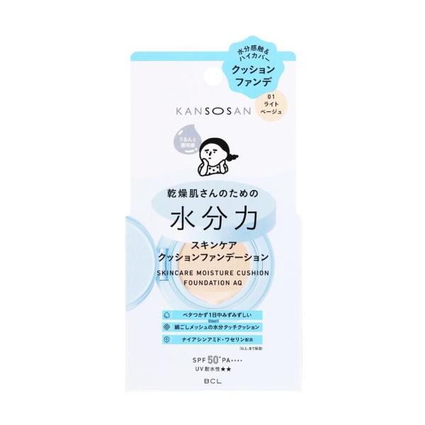 【製品について】ブランド　BCL 乾燥さんアイテム　BCL 乾燥さん 水分力スキンケア クッションファンデーション 01 ライトベージュ 14g SPF50+ PA++++内容量(約) 14gメーカー 株式会社スタイリングライフ・ホールディ...