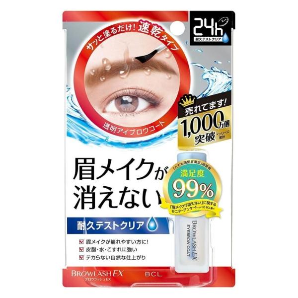 【製品について】ブランド BCL ブロウラッシュEXアイテム 1個 BCL ブロウラッシュEX ブロウコーティングR 眉毛用トップコート材質/成分表示 水、エタノール、アクリレーツコポリマー、BG、シリカ、イチョウ葉エキス、オウゴン根エキス...