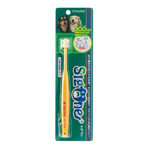 【製品について】アイテム 1本 VIVATEC sigone ビバテック シグワン 小型犬用歯ブラシ原材料 　柄の材質/PET樹脂　毛の材質/ナイロン内容量 1本毛のかたさ やわらか耐熱温度 60℃JANコード 4560188700315メ...