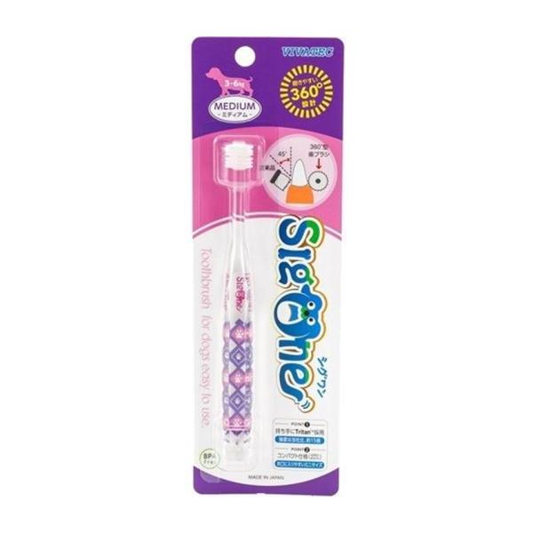 【製品について】ブランド sigone シグワンアイテム 1本 VIVATEC ビバテック sigone シグワン コンパクト歯ブラシ ミディアム 小型犬 犬用360°歯ブラシ 対象体重3~6kg以上対象体重 3~6kg以上JAN 4560...
