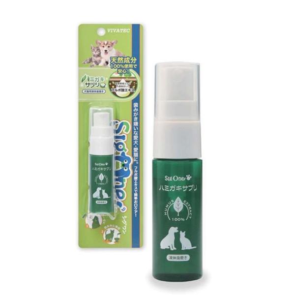 【製品について】アイテム 1個 VIVATEC sigone ビバテック シグワン 犬・猫 ハミガキサプリ R 20ml 犬・猫用液体歯磨き原材料 フルボ酸エキス100％（純天然腐葉土由来抽出物） ※防腐剤、アルコール類など一切使用していま...